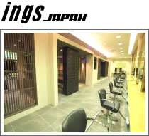 奈良の美容室JAPAN（ジャパン）｜ヘッドスパが人気の美容院・ヘアサロン